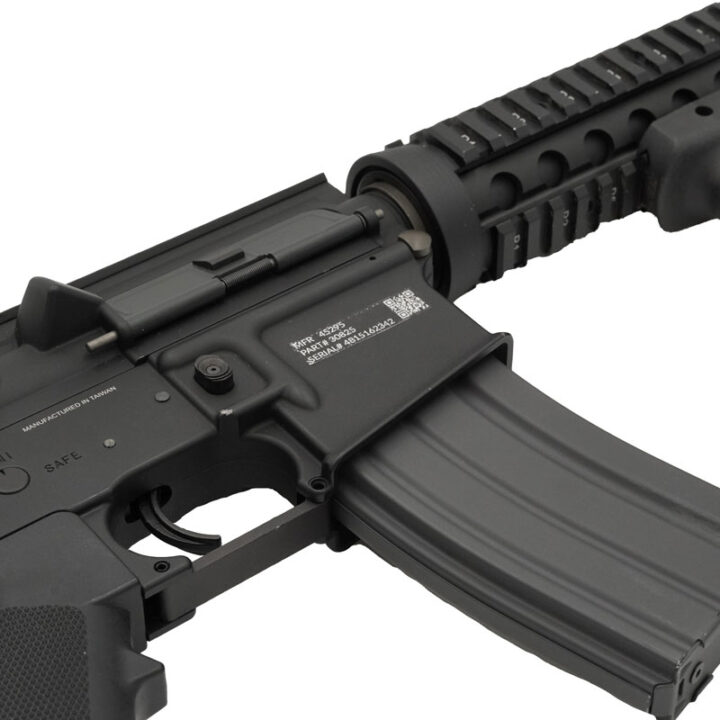 KWA AEG Recoil M4A1 E.T.R. (cut off) "Project Task Force Bundle" - KWA ...